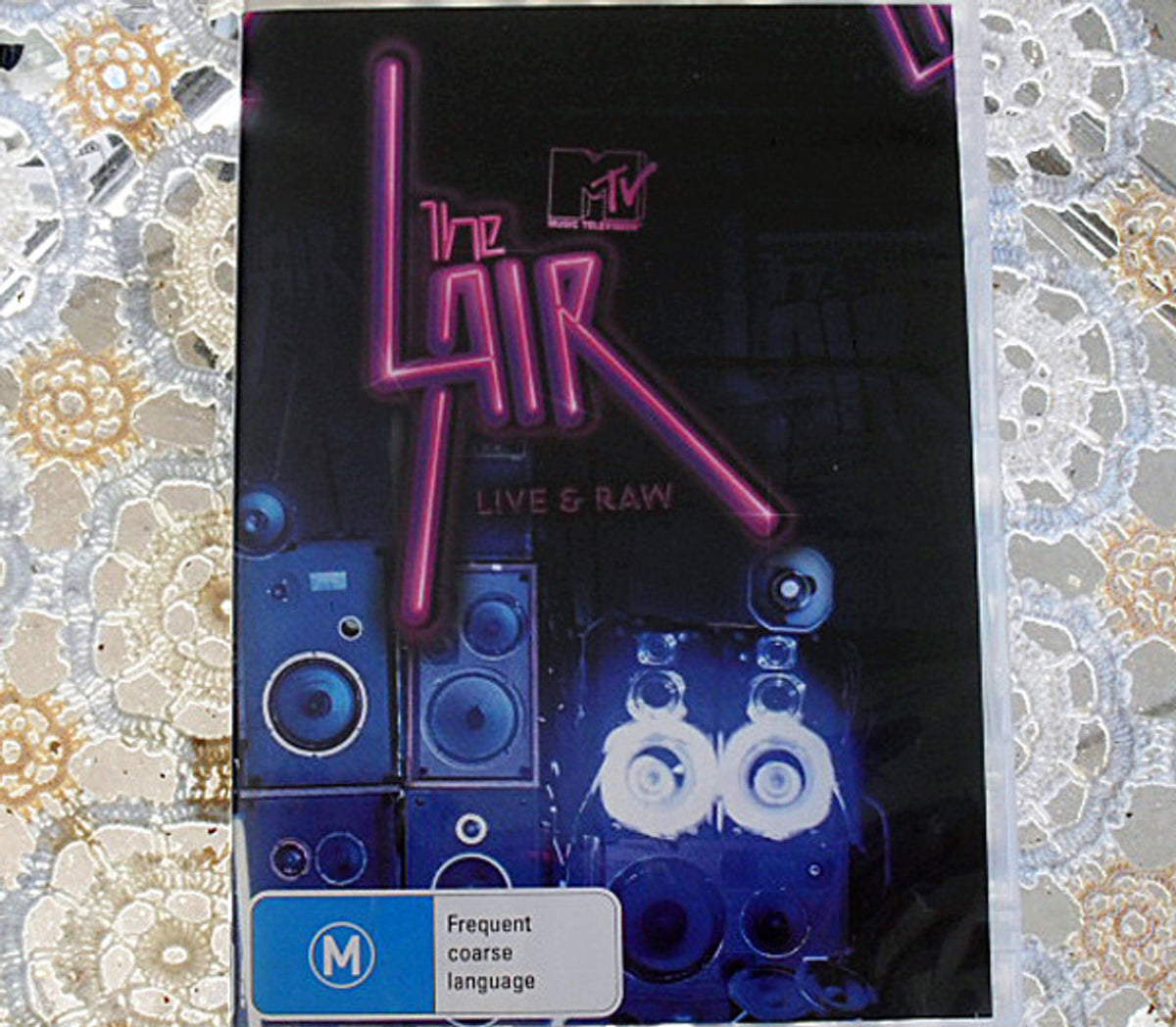 The Lair — dvd shop au
