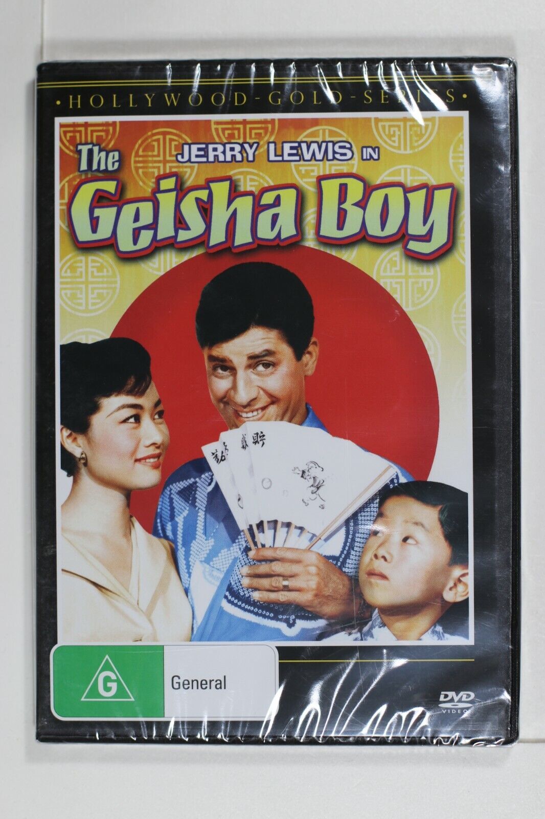 The Geisha Boy – dvd shop au